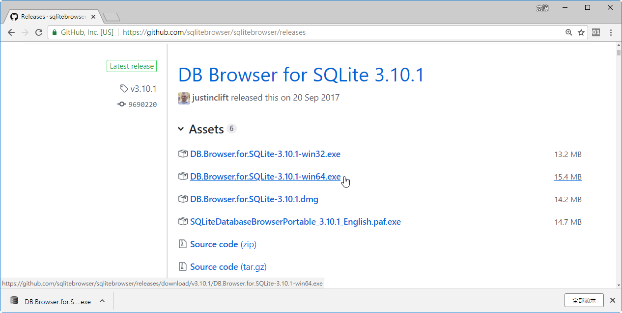 Python 以 Db Browser For Sqlite 管理 Sqlite 資料庫 藏經閣